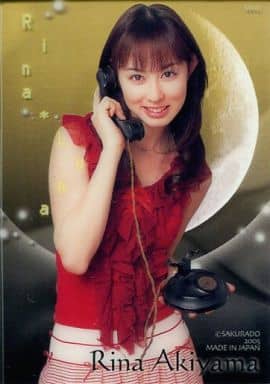 Collection Card (Female) / Rina Akiyama Rina Luna SP-6 : Rina Akiyama / Special Card (Clear Card ...