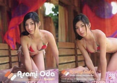 Collection Card (Female) / Asami Oda Official Trading Card Collection Asamint's R63 : Asami Oda ...