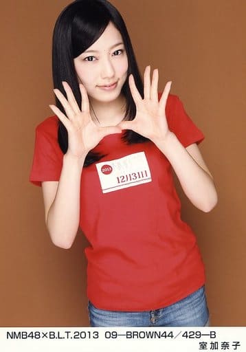 Official photo (AKB48, SKE48) / idol / NMB48 Kanako Room / NMB48 x B. L. T. 2013 09-BROWN44/429 ...