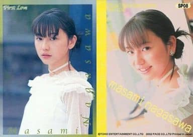 SP08 : Masami Nagasawa / Mirror Card / OFFICIAL TRADING CARD COLLECTION ...