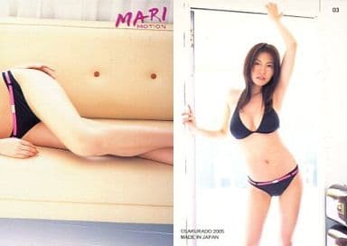 Collection Card (Female) / Mari Official Card Collection Motion 03 : Mari (Mari Shimomura ...