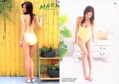 Collection Card (Female) / Mari Official Card Collection Motion 44 : Mari (Mari Shimomura ...