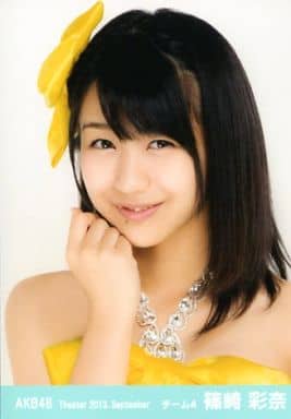 Official photo (AKB48, SKE48) / idol / AKB48 Ayana Shinozaki / Bust up / Right wrist / Theater ...