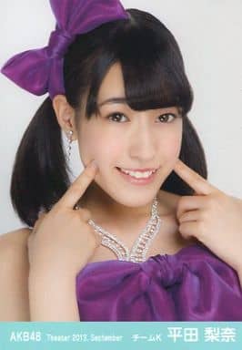 Official photo (AKB48, SKE48) / idol / AKB48 Rina Hirata / Bust Up / Both Hands Cheek / Theater ...