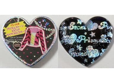 Pretty Rhythm / Pop / Prism Stone / Top / Session 03 Character Stone ...