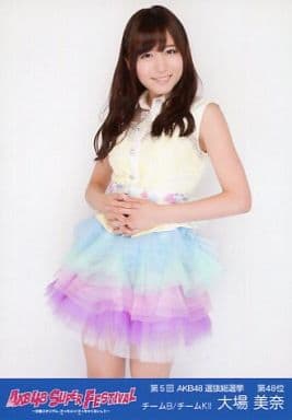 Official photo (AKB48, SKE48) / idol / AKB48 Mina Oba / Above-the-knee 5 th General Election 48 ...
