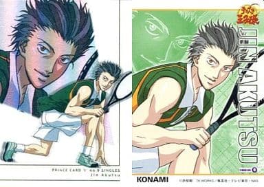 Anime Torayca / PRINCE CARD / THE PRINCE OF TENNIS Trading Card Vol. 5 ...