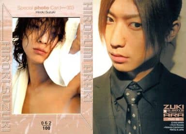 Photo 03 : Hiroki Suzuki / Photo Card (/ 100) / ZUKI×ARA D-BOYS TRADING CARD Hiroki Suzuki ...