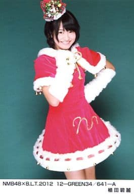 Official photo (AKB48, SKE48) / idol / NMB48 Hekirei Ueda / NMB48 × B. L. T. 2012 12-GREEN34/641 ...