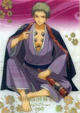 03 [Special Rare Card] : Zen | Toy Hobby | Suruga-ya.com