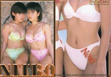 Ni04 : Nitro/ColleCarA/VHS 「 Time UP 」 Special | Toy Hobby | Suruga-ya.com