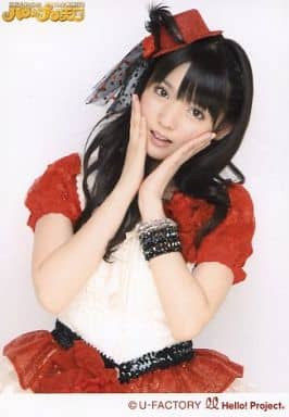 Official photo (Halopro) / idol / Morning Musume Morning Musume. / Yumi ...