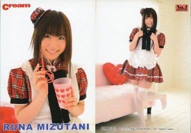 Collection Card (Female) / No. 1 Trading Card Collection Cream CR8/21 ...