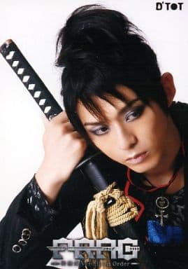 Official photo (male) / actor Takuma Sueno / Face up, Right Hand Sword ...