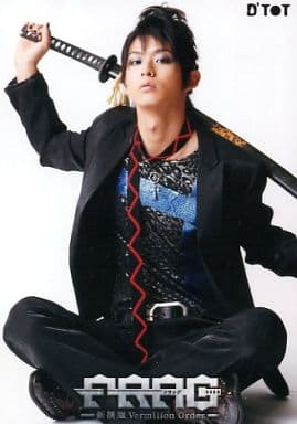 Official photo (male) / actor Takuma Sueno / Whole Body / Black Costume ...