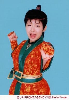 Official photo (Halopro) / idol / Morning Musume Morning Musume / Ai ...