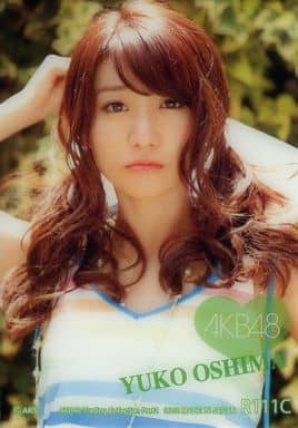 Idol (AKB48, SKE48) / AKB48 Trading Collection PART2 R111C : Yuko Oshima / Clear Card / AKB48 ...