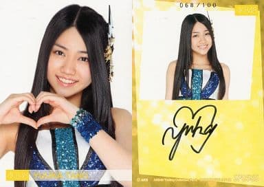 Idol (AKB48, SKE48) / AKB48 Trading Collection PART2 SP056S : Yuka Tano / Handwritten Signature ...