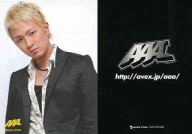 Collection Card (Male) / CD 「 ATTACK ALL AROUND 」 Special AAA / Naoya Urata / CD "ATTACK ALL ...