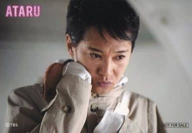 Official photo (Johnny's) / idol / SMAP Masahiro Nakai / DVD "ATARU" privilege | Goods ...