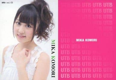 Idol (AKB48, SKE48) / Magazines "UTB" Appendix Torayca UTB + vol. 3 ③ : Mika Komori / Journal ...