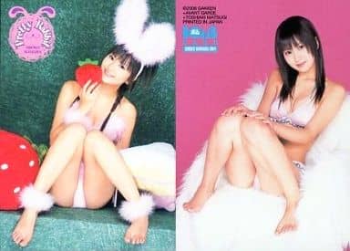 Collection Card (Female) / BOMB CARD Shoko Hamada Trading Card SHOKO HAMADA 004 : Shoko Hamada ...