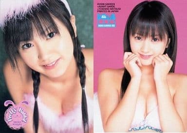 Collection Card (Female) / BOMB CARD Shoko Hamada Trading Card SHOKO HAMADA 005 : Shoko Hamada ...