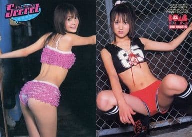 Collection Card (Female) / BOMB CARD Shoko Hamada Trading Card SHOKO HAMADA 045 : Shoko Hamada ...