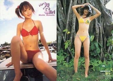 Collection Card (Female) / BOMB CARD Shoko Hamada Trading Card SHOKO HAMADA 048 : Shoko Hamada ...