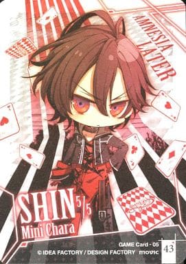 Anime Torayca / / Game Card / AMNESIA LATER Trading Card 43 : Thin 5/5 ...