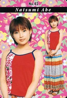 Collection Card (HaloPro) / Morning Musume. Trading Card 2002 No. 42 ...