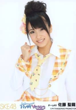 Official photo (AKB48, SKE48) / idol / SKE48 Seira Sato / Upper Body ...