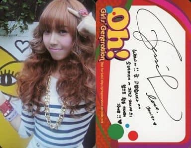 Jessica / Girls' Generation CD "oh!" Privilege | Toy Hobby | Suruga-ya.com