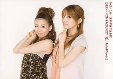 Official photo (Halopro) / idol / Morning Musume Hello! Project / Maki ...