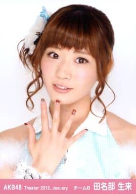 Official photo (AKB48, SKE48) / idol / AKB48 Miku Tanabe / Bust Up ...