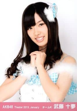 Tomu Muto / Upper Body / Both Hands / Theater Trading Official photo Set 2013. January | Goods ...