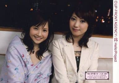 Official photo (Halopro) / idol / Morning Musume Morning Musume ...