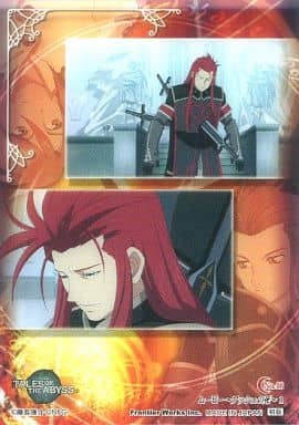 Anime Trekker / Normal / Asch no Ochi / TALES OF THE ABYSS Limited ...