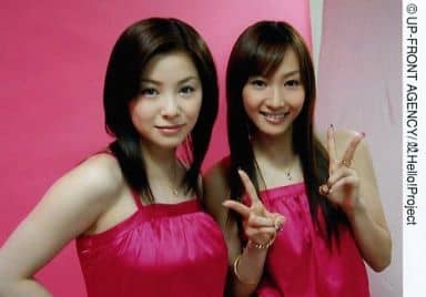 Official photo (HaloPro) / idol / Hello! Project Hello! Project / Aya ...