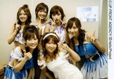 Official photo (HaloPro) / idol / Hello! Project Hello! Project ...