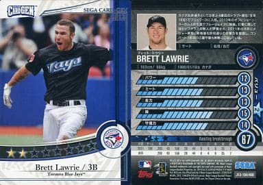 J12-184/408 [Normal] : Bread Rowley | Toy Hobby | Suruga-ya.com