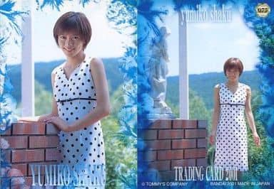 Collection Card (Female) / Yumiko AKU TRADING CARD 2001 075 : Yumiko ...