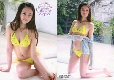 Collection Card (Female) / Miyuu Sawai Official Card Collection Cherish 03 : Miyuu Sawai ...