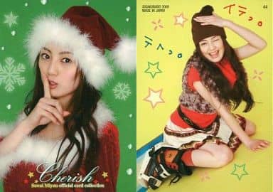 Collection Card (Female) / Miyuu Sawai Official Card Collection Cherish 44 : Miyuu Sawai ...