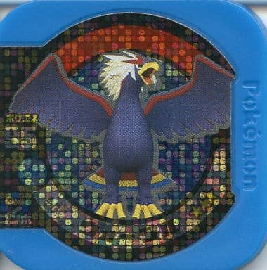 Pokémon Tretta / Hyper / Hikou / Pokenen 85 / The fourth installment ...