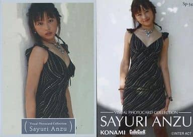 Collection Card (Female) / VISUAL PHOTOCARD COLLECTION Sayuri Anzu Sp ...