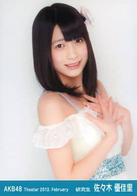 Official photo (AKB48, SKE48) / idol / AKB48 Yukari Sasaki / Upper Body / Both Hands Chest ...