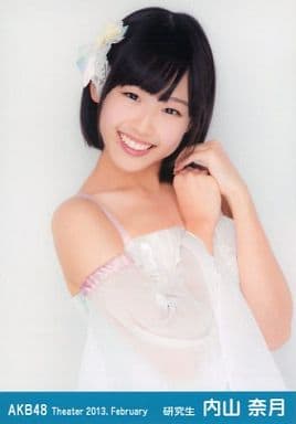 Official photo (AKB48, SKE48) / idol / AKB48 Natsuki Uchiyama / Upper Body / Both Hands ...