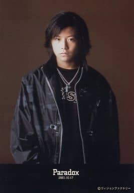 Official photo (male) / idol / w-inds. W-inds. / Ryuichi Ogata / Upper body / Jacket Black ...