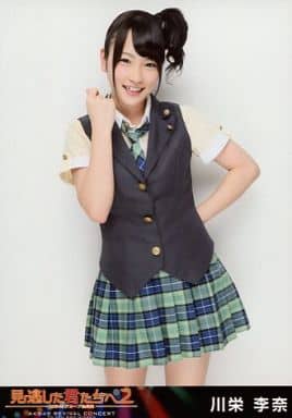 Rina Kawaei / H1st "Watashi no Taiyo" Performance / DVD "Missed You Guys 2 ~ AKB Group Whole ...